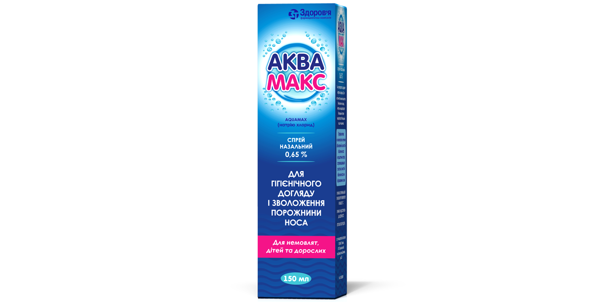 Aquamax, jet nasal spray 150 ml. - Zdorovye