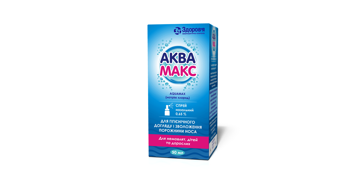 Aquamax, nasal spray 50 ml - Zdorovye