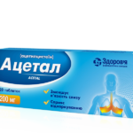 Acetal, 200 mg, tablets - Zdorovye