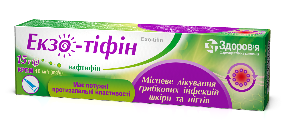 Exo-tifin, cream, 10 mg / g 15 g in a tube in a box - Zdorovye