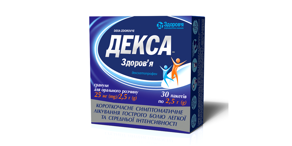 Dexa-Zdorovye, granules for oral solution 25 mg/2,5 g in packs № 30 ...