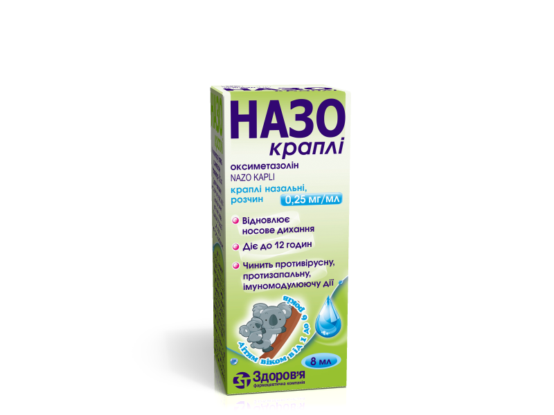 Nazo drops, drops nasal, solution 0,25 mg/ml 8 ml in a bottle - Zdorovye